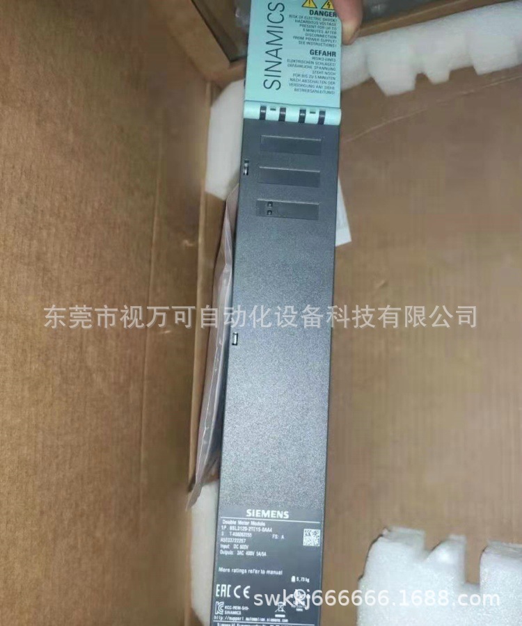 6SL3120-2TE15-0AA4西门子S120电机模块6SL3120-2TE15-0AA3现货-阿里巴巴