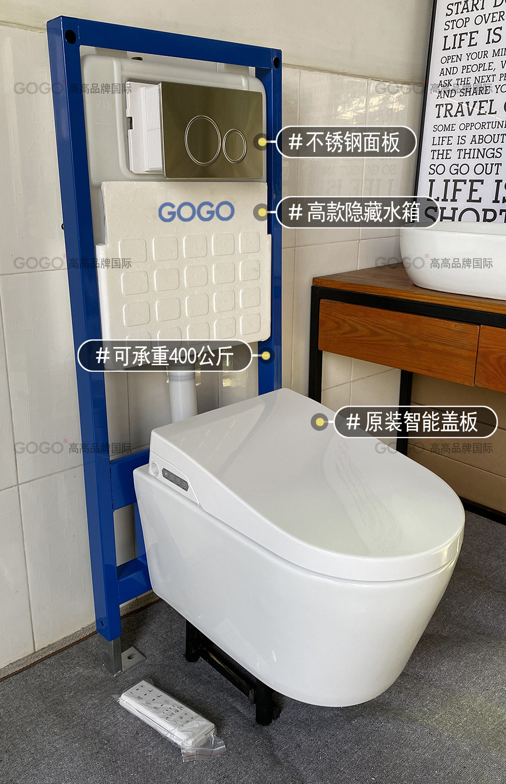 智能壁挂式马桶墙排自立式水箱入墙挂壁悬挂悬空挂嵌入家用坐便器-阿里巴巴