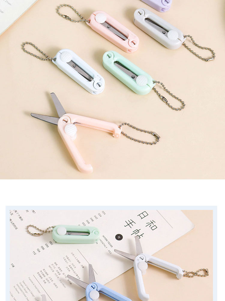 莫兰迪便携mini剪刀创意可伸缩折叠迷你剪刀多功能安全可爱小剪刀-阿里巴巴