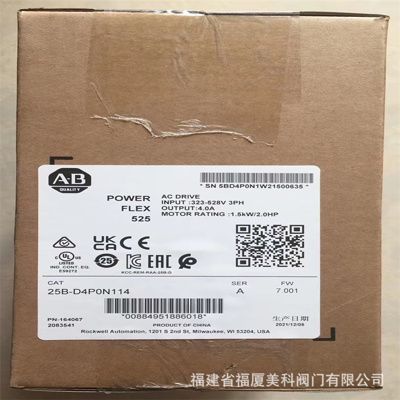 AB罗克韦尔变频器20AC5P0A0AYNNNC0/072A0AYNANC0/8P7A0AYNANC0-阿里巴巴