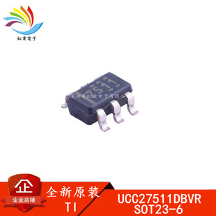 UCC27511DBVR SOT23-6 全新原装TI 贴片 栅极驱动芯片 UCC27511-阿里巴巴