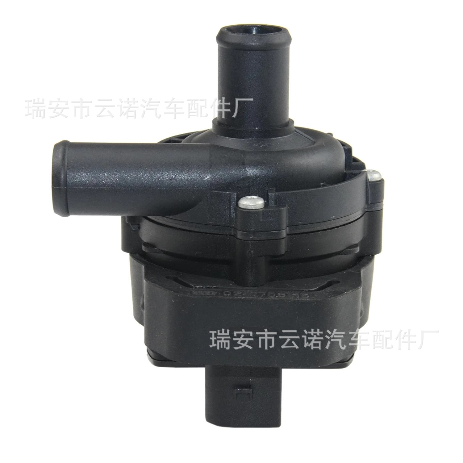 工厂批发适用于奥迪附加水泵2E0965521 2E0965559 2E0 965 521-阿里巴巴