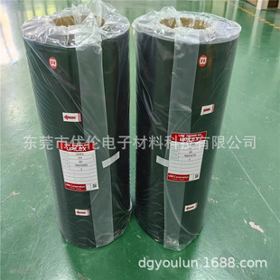 供应UBE日本宇部PI膜 UPILEX聚酰亚胺薄膜 耐高温500℃绝缘薄膜-阿里巴巴