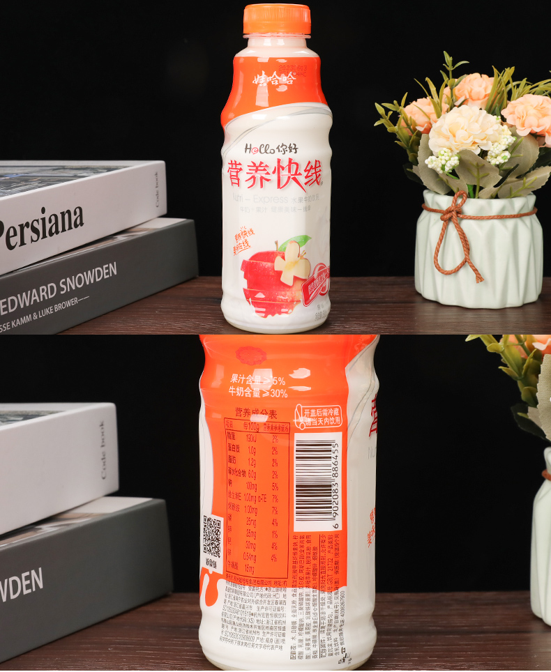 娃哈哈营养快线500g*15瓶/整箱原味椰子味酸奶儿童含乳早餐饮料品-阿里巴巴