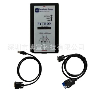 Dearborn Python Nissan special diagnostic instrument卡车检测-阿里巴巴