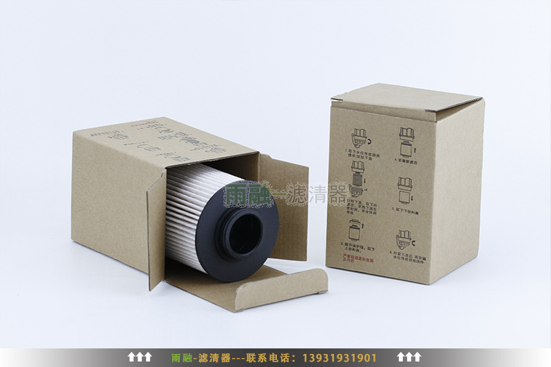 适用于江铃长城炮风骏7柴油滤清器1111402XED95 112253220134-015-阿里巴巴