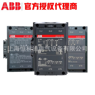 原装 ABB A系列接触器 A110-30-11*220-230V 50Hz/230-240V 60Hz-阿里巴巴