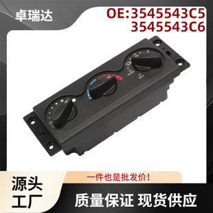 3545543C5 3545543C6空调加热通风控制开关适用于国际4200 4300-阿里巴巴