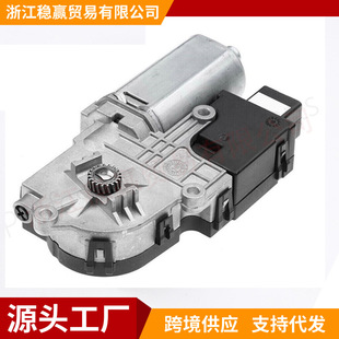 31442109 31424338全新天窗马达电机 适用于2010-2017沃尔沃XC60-阿里巴巴