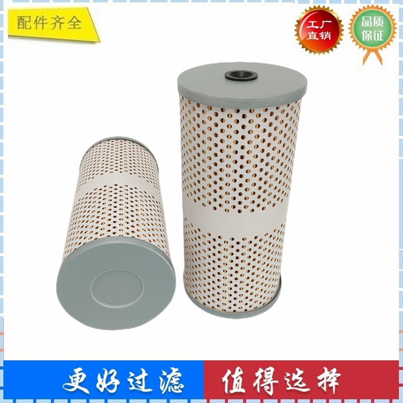 7405.1017040-02 适配KAMAZ 4314 4320 5360重汽 卡车 机油滤芯器-阿里巴巴