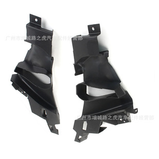 适用路虎揽胜星脉 托架 LR094995 LR094996-阿里巴巴