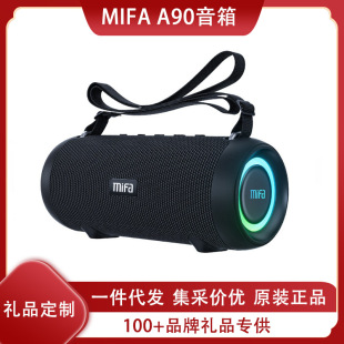 Mifa A90新款蓝牙音箱重低音炮户外音响便携式插卡3D环绕立体声-阿里巴巴