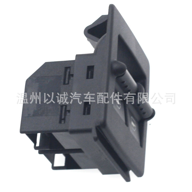 玻璃升降器单只开关适用于大众 1C0959527-阿里巴巴