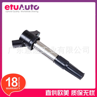 适用运动版揽胜 路虎发现3 揽胜 点火线圈 4526466 4744015-阿里巴巴