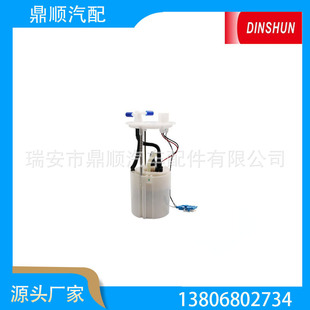 油泵总成 31110-2S000-阿里巴巴