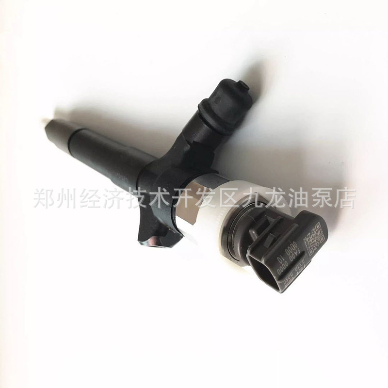 095000-5600 1465A041 适用于电装共轨电喷油器总成柴油机配件-阿里巴巴