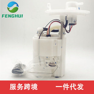 31110-4X000 31110-B5000 31120-H7000适用于起亚K2(11-15)-阿里巴巴