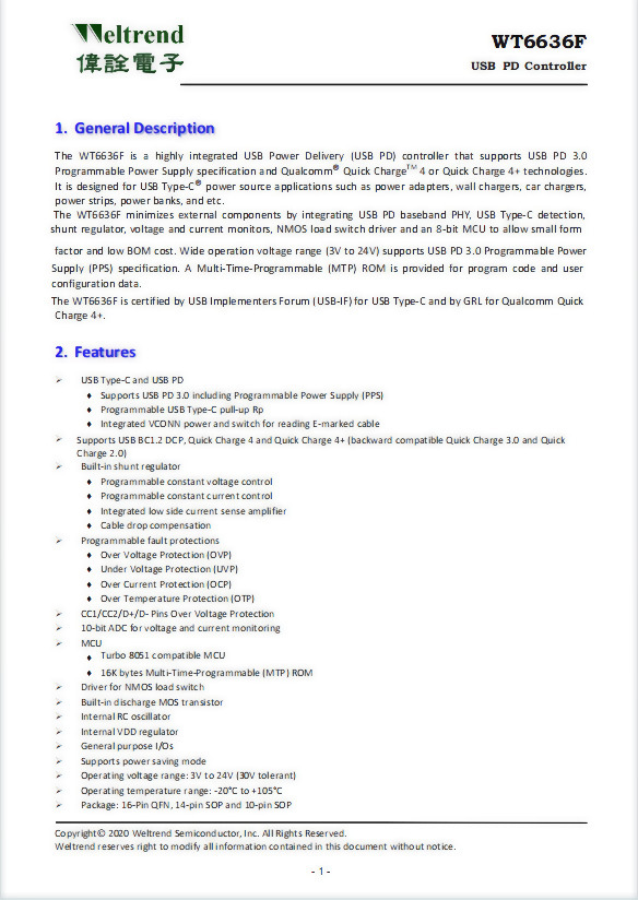 深圳市捷迅通电子有限公司_阿里巴巴旺铺