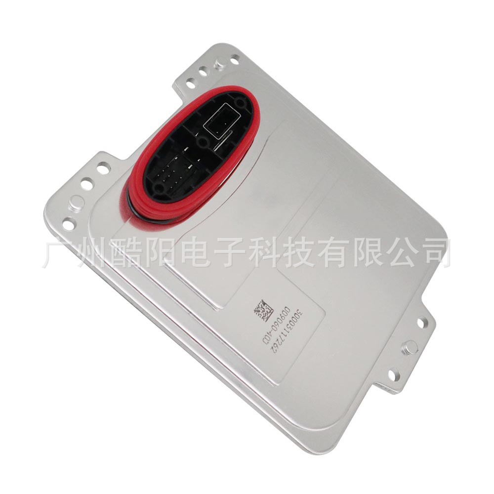 7P5907381A全新D1S安定器afs控制器适用于Porsche保时捷卡宴 92A-阿里巴巴