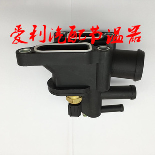 节温器4792630AA库存1-2天，无7-30天-阿里巴巴