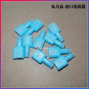 MOLEX连接器 19004-0005 190040005 公头 14-16 AWG 压接现货热卖-阿里巴巴