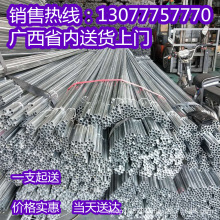 jdg25管价格-最新jdg25管价格、批发报价、价格大全 - 阿里巴巴