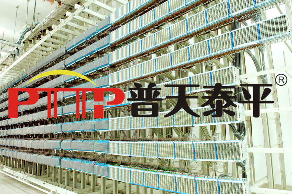 VDF-200对电话配线架 200回线音频配线单元 科隆/科龙配线架-阿里巴巴