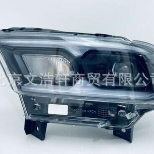 大灯 R 黑底 21-24款 适用于道奇杜兰戈 68433778AC 68433778AD-阿里巴巴