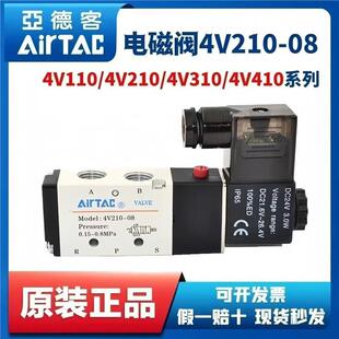 亚德客原装正品气源处理件GAFC200/300/400/600-06/08/10S原装正-阿里巴巴