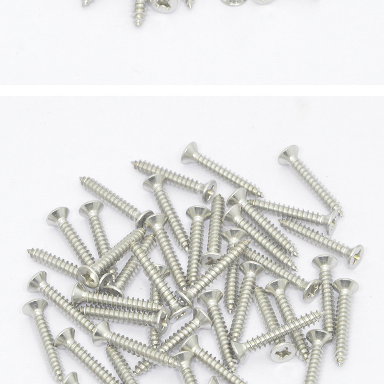 304不锈钢十字平头自攻螺丝KA沉头自攻丝螺钉GB846自攻钉螺丝钉-阿里巴巴