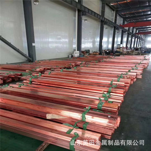 铜排 紫铜排 T2紫铜排 50*5*6000镀锡铜排 TMY铜母线125x10mm-阿里巴巴