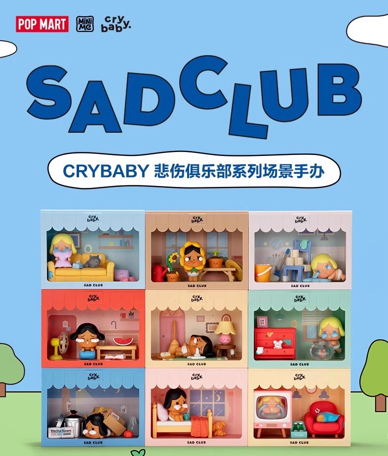 POPMART泡泡玛特 CRYBABY哭娃悲伤俱乐部系列盲盒场景手办可爱礼-阿里巴巴