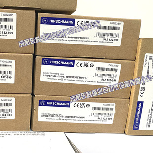 MACH104-20TX-F 赫斯曼工业交换机 MACH104-20TX-FR 议价-阿里巴巴