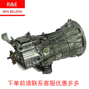 9C1R-7003-AF江铃2.4全顺V348变速箱总成柴油六速4D24发动机配件-阿里巴巴