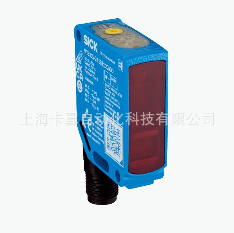 德国原装光电传感器WT24-2V220色标传感器-阿里巴巴