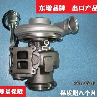 厂家东增品牌HX55W涡轮增压器 Assy4046025;Cust4046026; 3592783-阿里巴巴