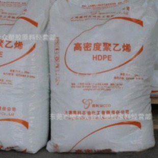 HDPE上海赛科/HD5301AA高刚性高强度薄膜级电线电缆包装容器塑料-阿里巴巴