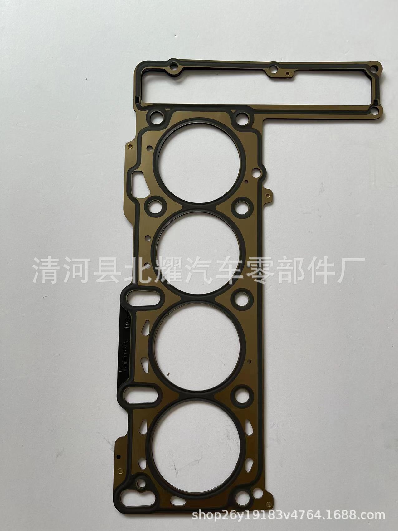 适用于双龙 奔驰 6640160020 A6640160020 汽缸垫-阿里巴巴