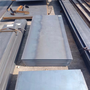 Q355B钢板 q345b低合金钢板9.75锰板 1500*6000开平 纵剪分条厂家-阿里巴巴