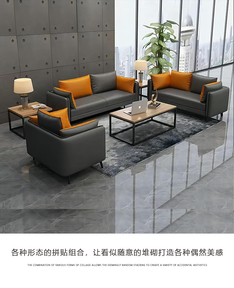 办公室沙发 真皮简约商务接待三人位办公沙发 现货组合套装批发-阿里巴巴