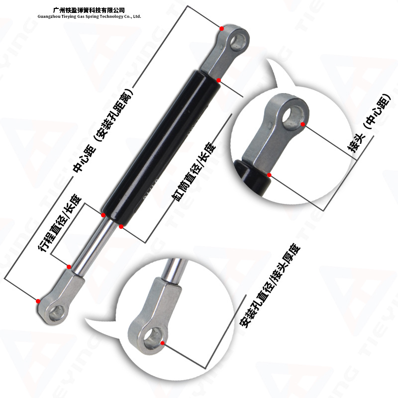 微型气弹簧 微型气动杆 微型弹簧杆 微型液压杆 微型气撑-阿里巴巴