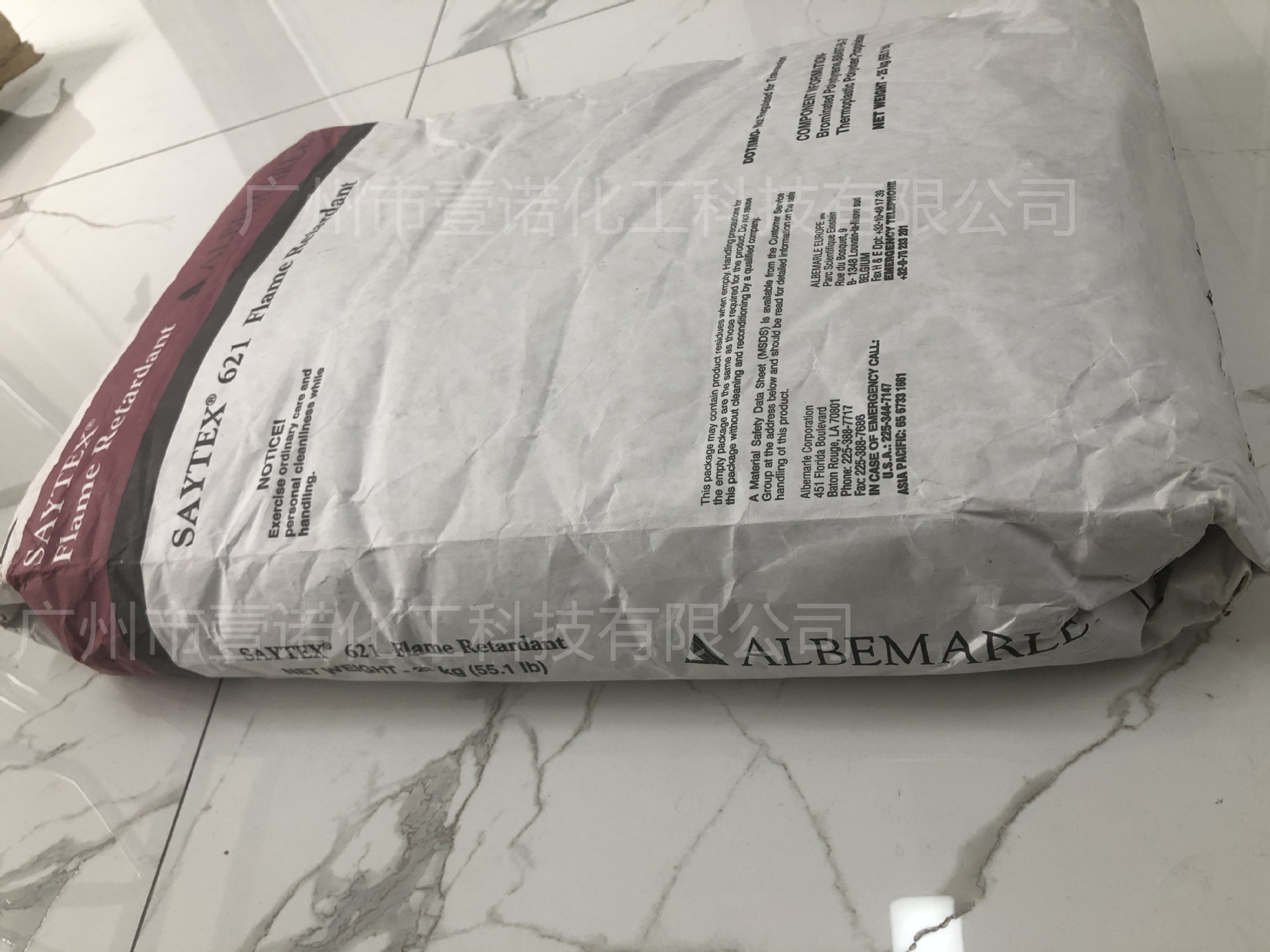 PBT溴系阻燃剂 美国雅宝621 雅宝阻燃剂 SAYTEX 621 溴化聚苯乙烯-阿里巴巴