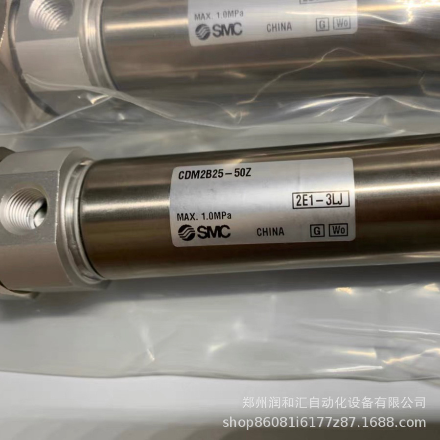 全新原装SMC气缸标准气缸CDM2B40-225Z-阿里巴巴