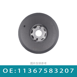 适用于宝 马N52 正时凸轮轴 相位调节器 凸轮轴链轮11367583207-阿里巴巴