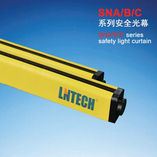 LNTECH莱恩安全光栅传感器SNA系列安全保护装置红外线对射深圳区-阿里巴巴