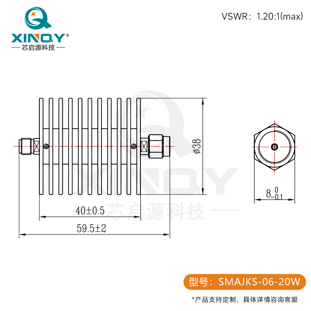 XINQY 射频同轴衰减器 6G不锈钢固定衰减头 大功率20W sma衰减器-阿里巴巴