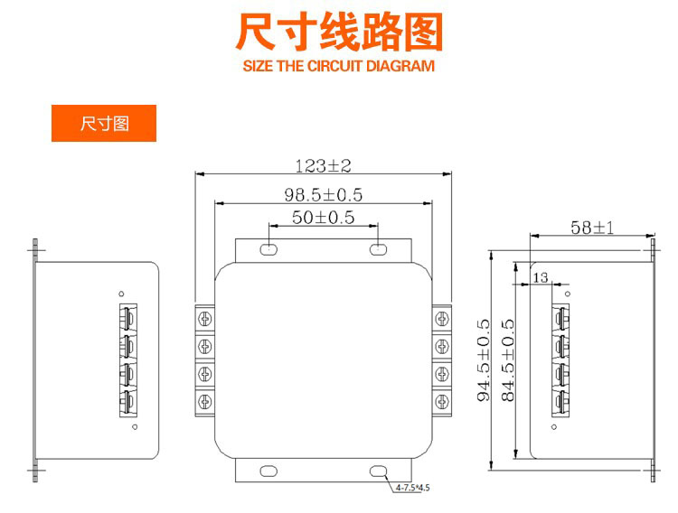 台湾YUNSANDA CW12B-40A/30A/20A/10A-S三相三线端子排安全-阿里巴巴
