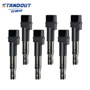 点火线圈UF531 022905100B 022905715 C1630 022905100E-阿里巴巴