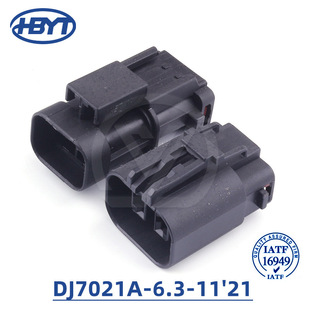 厂家DJ7021A-6.3-21 PP0497801接插件汽车连接器塑料系列生产-阿里巴巴
