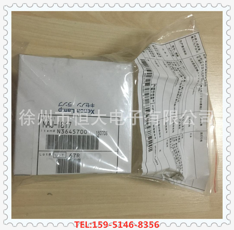 奥林巴斯胃镜清洁刷胃镜刷肠镜清洗刷BW-20T MH-507 BW-15B BW-7B-阿里巴巴